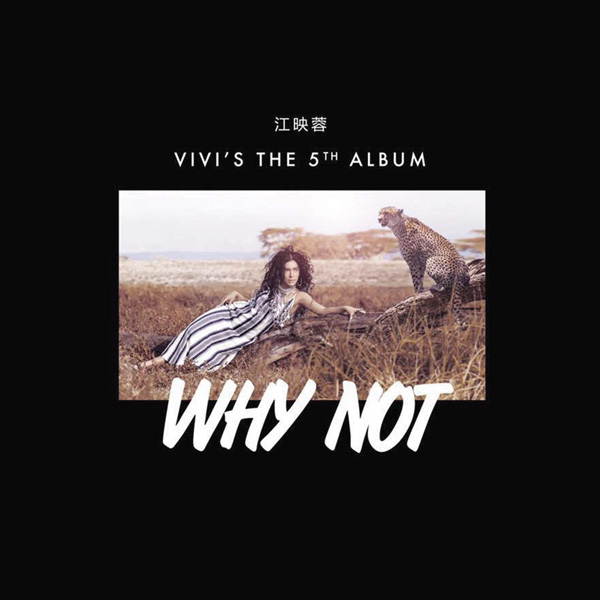 不文女学堂 (Screwball '94, 1994) :: 一切关于香港，中国及台湾电影